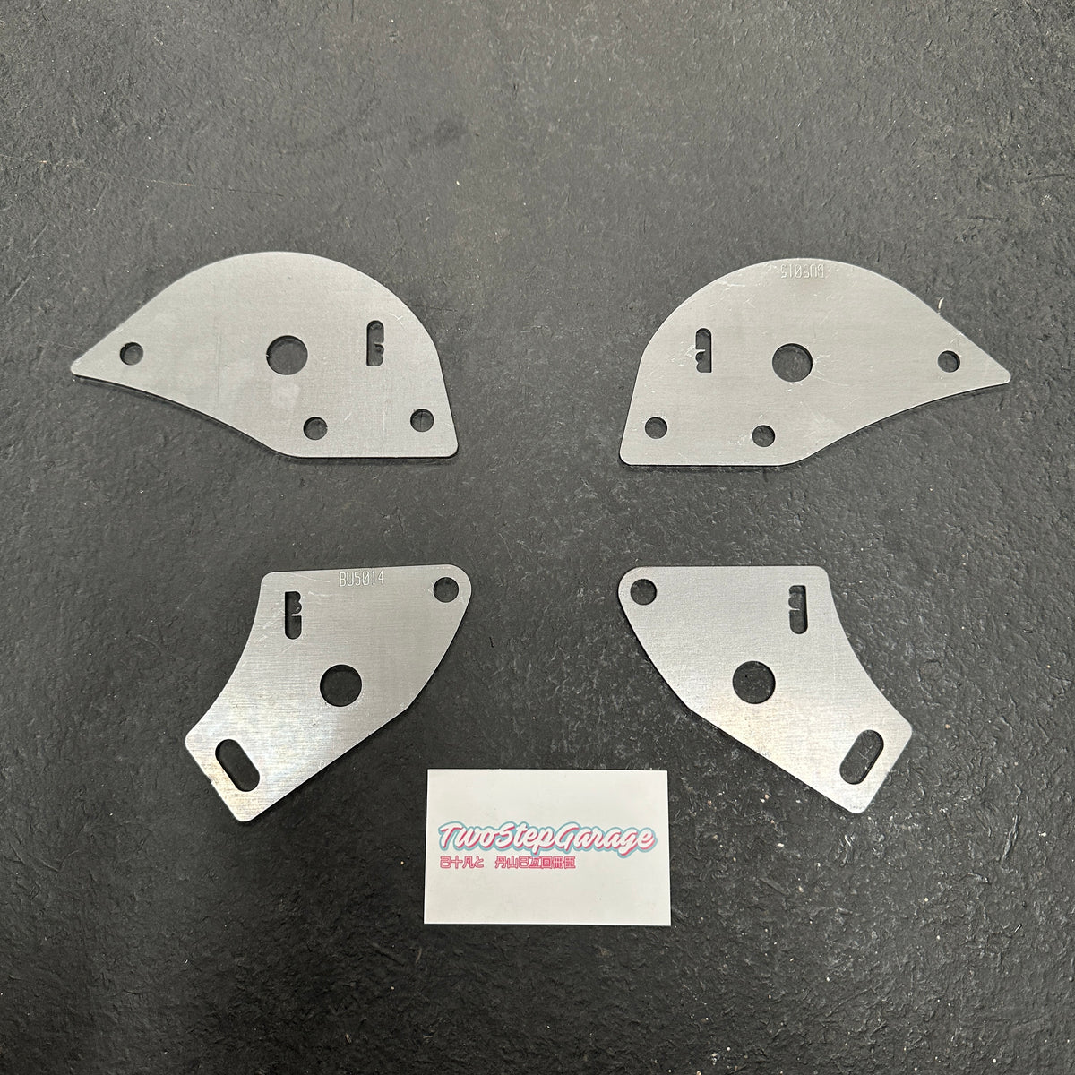 E36 Subframe Reinforcement Plates | Two Step Garage